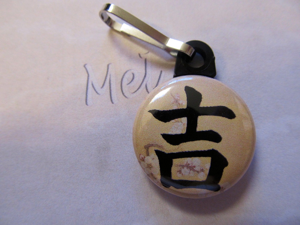 Good Luck Bag Tag Zipper Pull Purse Charm 1 Inch Button Product ...