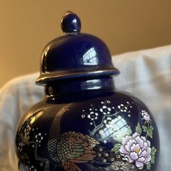Japanese Ginger Jar - Etsy