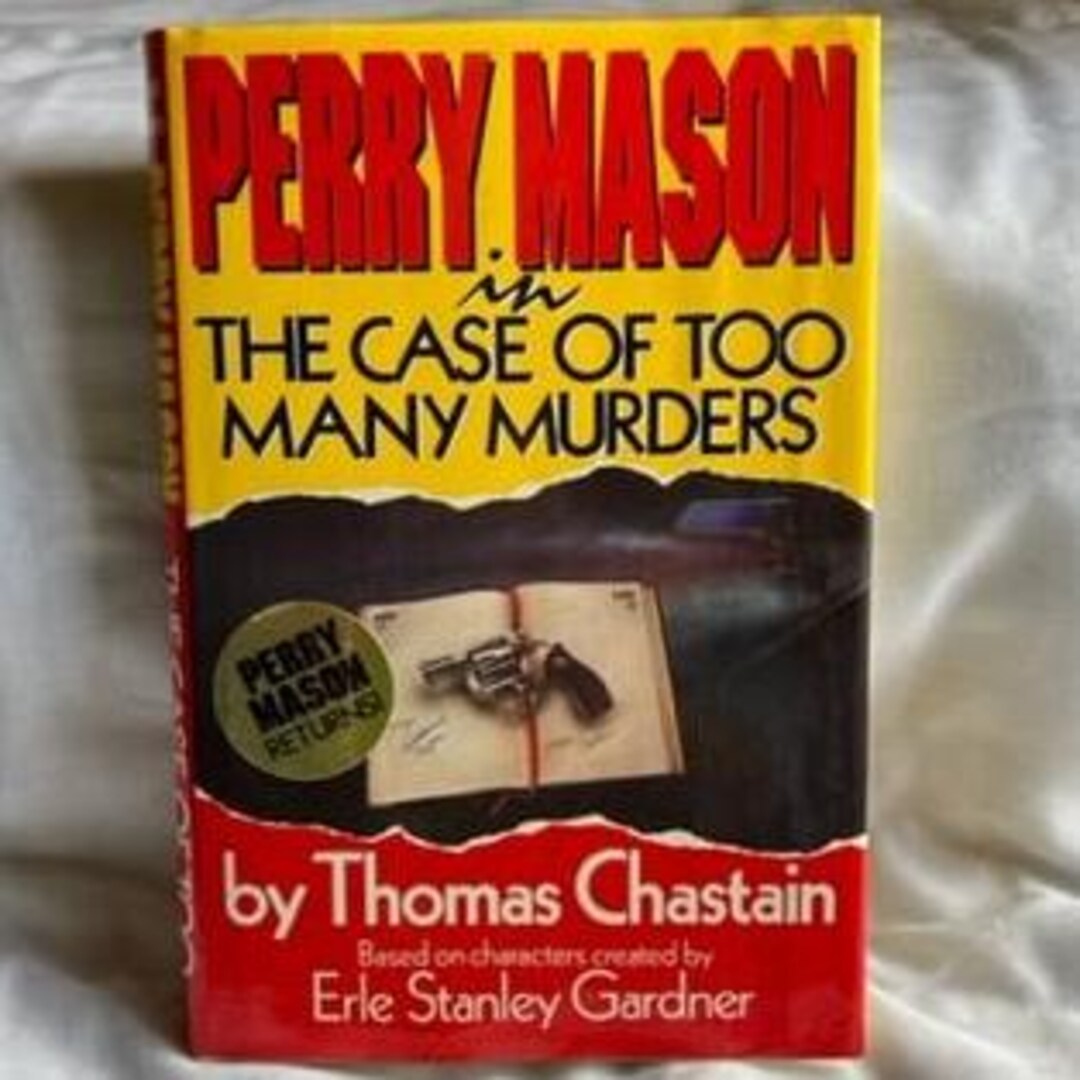 Detective: Perry Mason in the Case of Too Many Murders -- 6783-GBR - Etsy