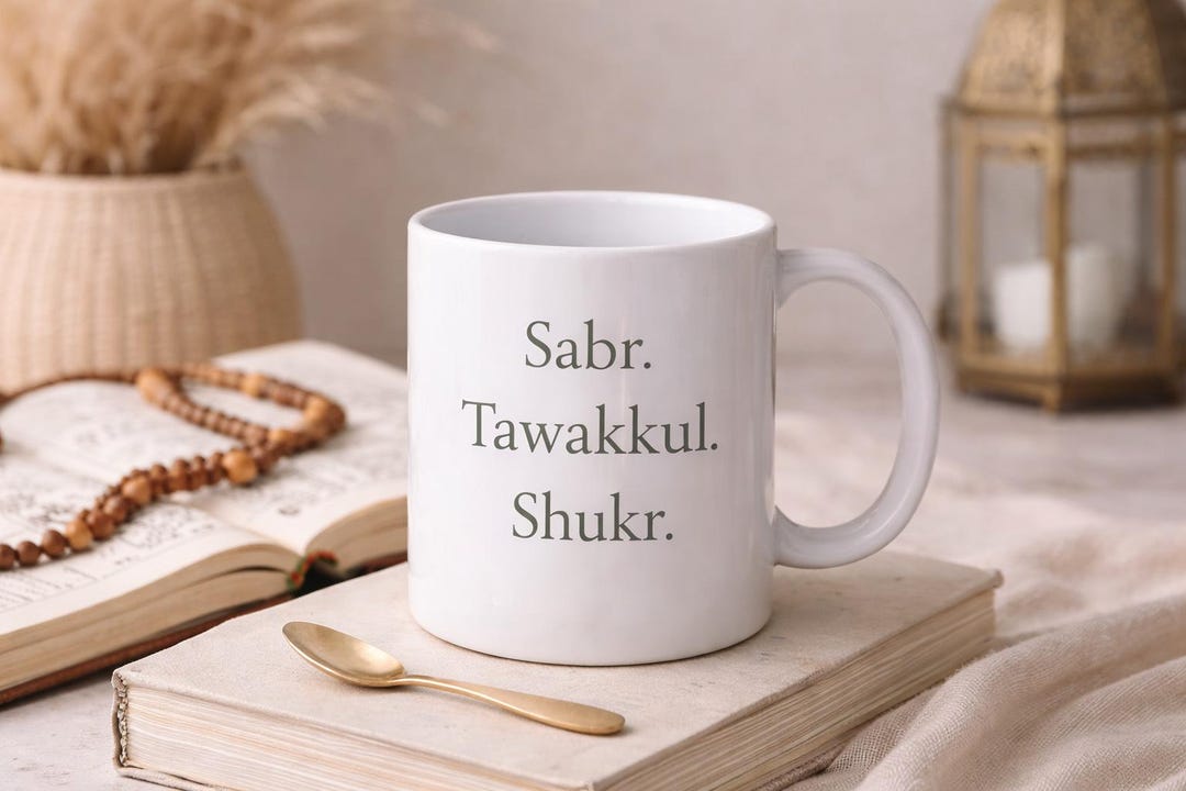 Sabr Tawakkul Shukr - Islamic Faith Coffee Mug, Minimalist Muslim Gift ...