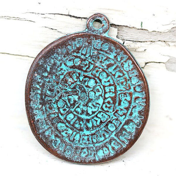 Copper Disk - Etsy