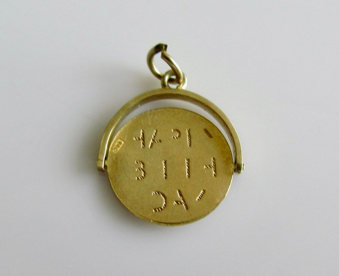 Vintage 9ct Gold Happy Birthday Spinner Charm - Etsy