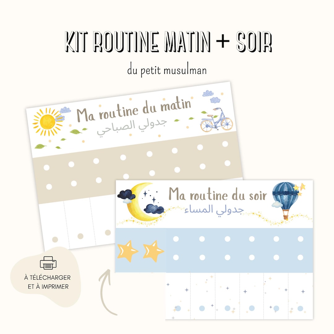 Muslim Child Routine, Morning and Evening Routine, Printable Routine ...