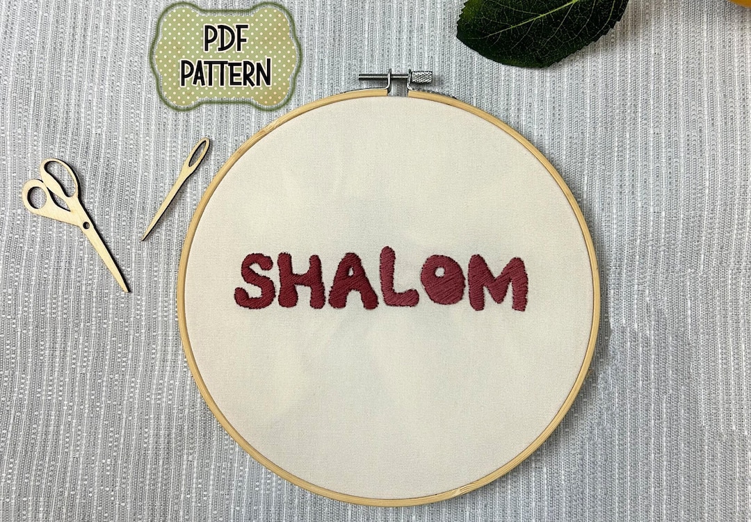 Shalom Hand Embroidery Pattern PDF Modern Embroidery Pattern Christian ...