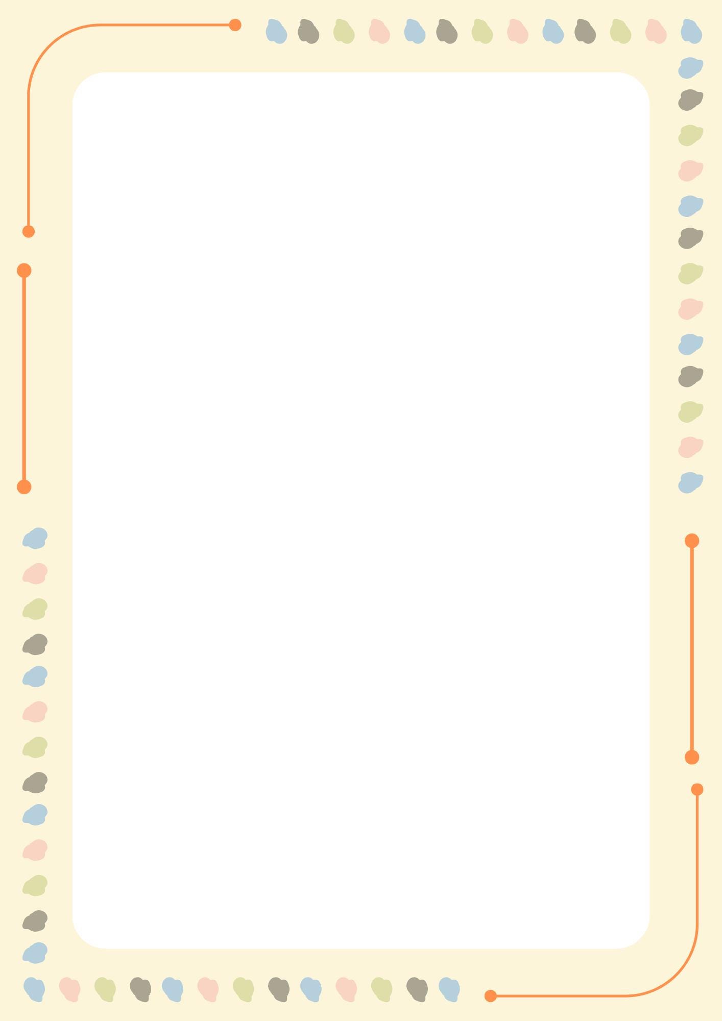 20 Colourful Sheets for Your Project Needs - Etsy