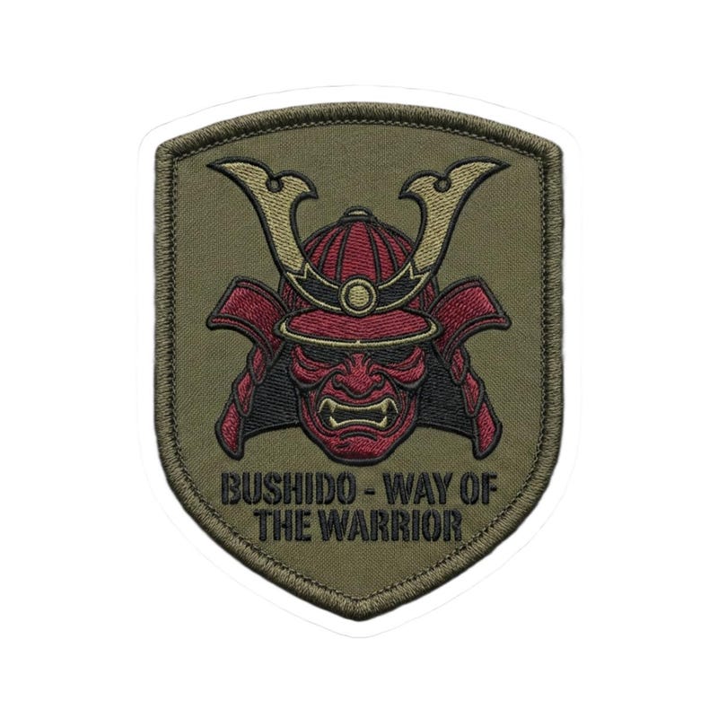 Bushido Sticker - Etsy