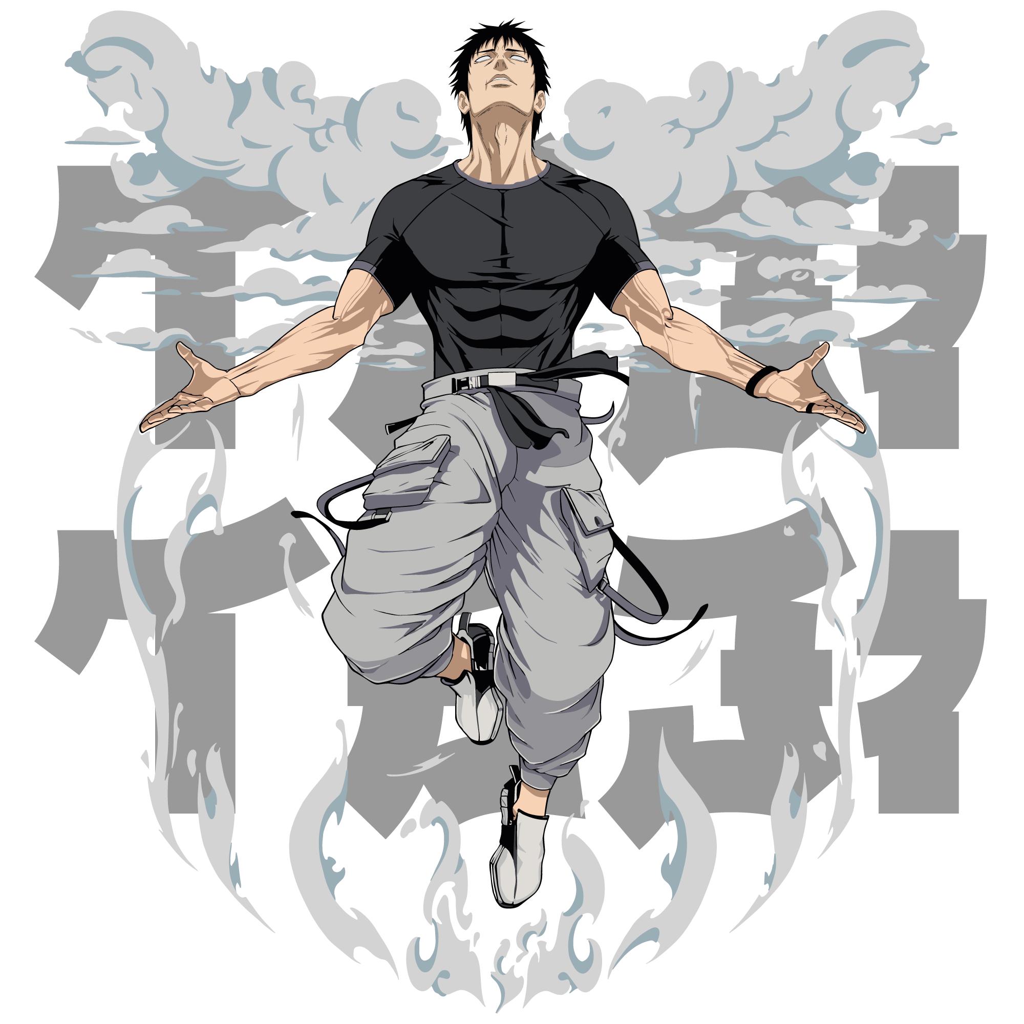 Toji SVG | Jujutsu Kaisen DTF Art, Layered Cricut File, Anime T-shirt ...