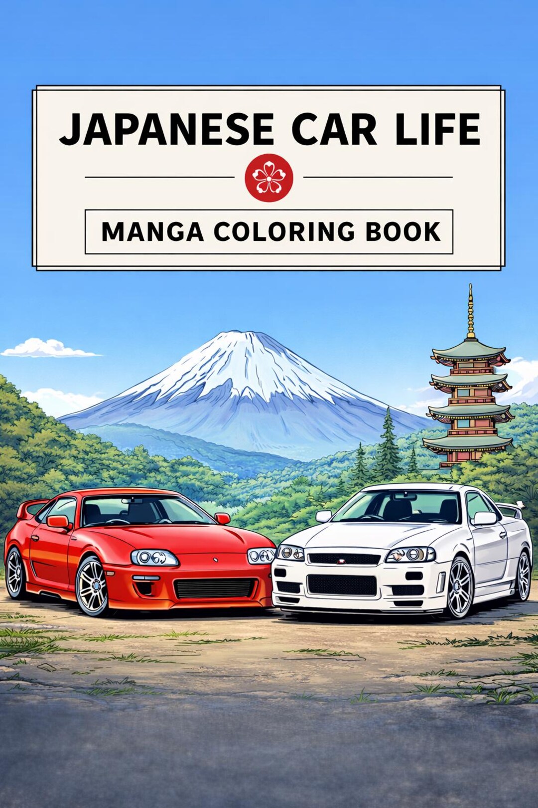 Japanese Car Life Manga Coloring Book With 30 Pages for Download, Pdf ...