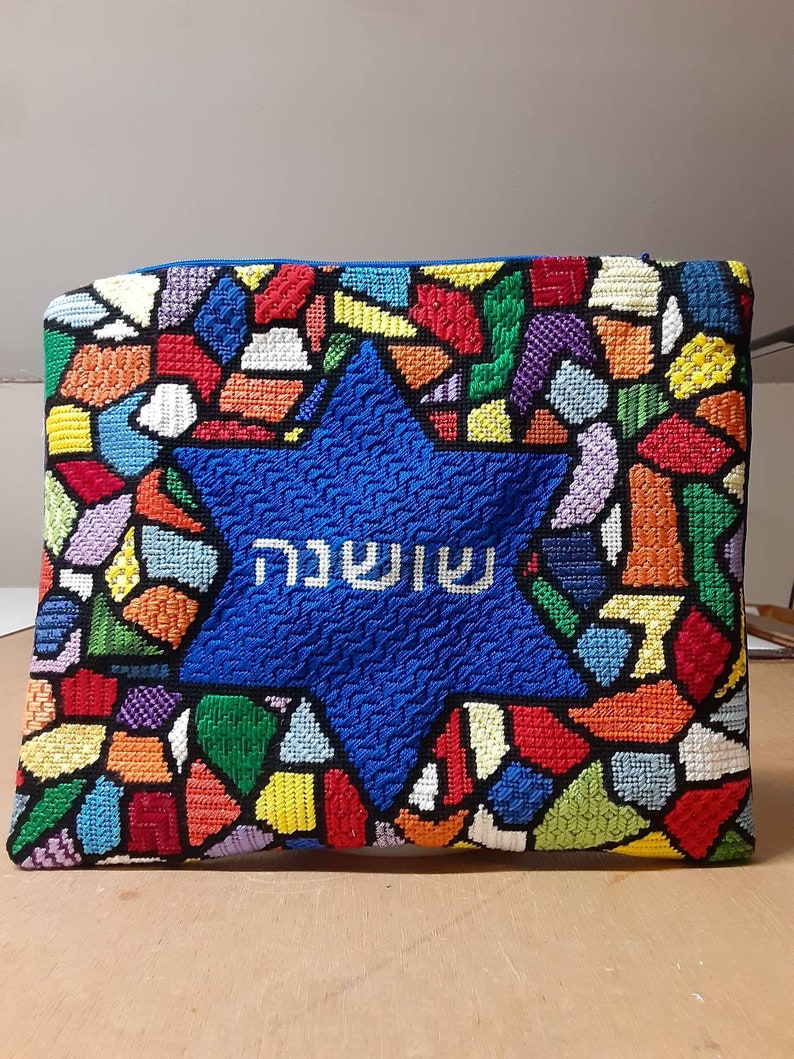 Tallis / Zippered Bag Needlepoint Finishing Service: Custom Finished ...