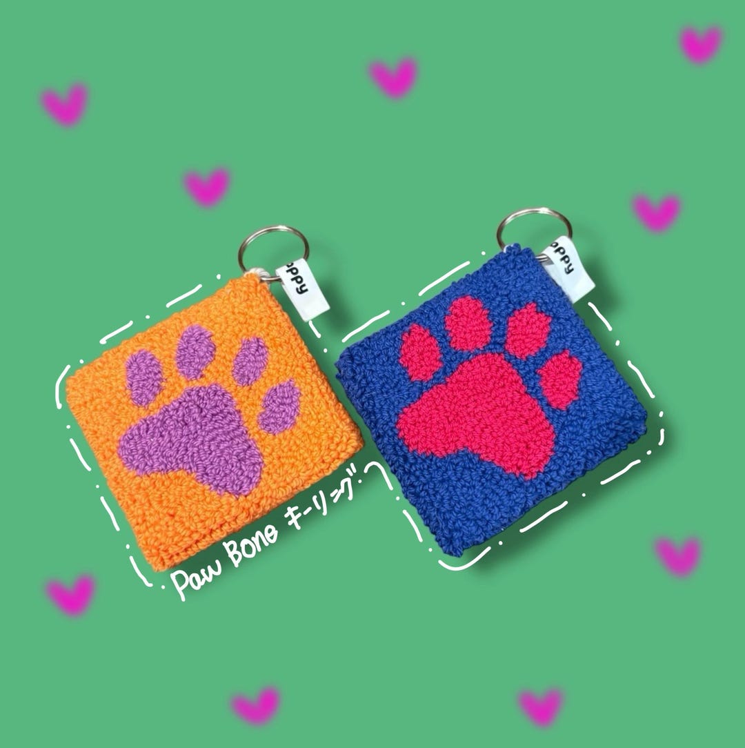Double-sided Punch Needle Keyring | Colorful Handmade Fluffy Keychain ...