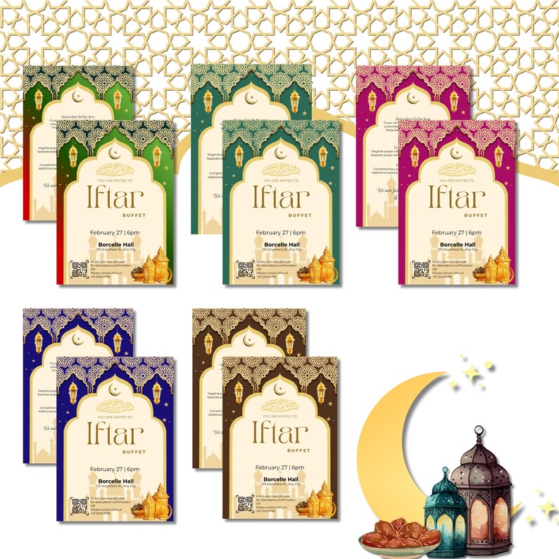 Iftar Buffet Invitation Template, Ramadan Islamic Dinner Party (canva ...