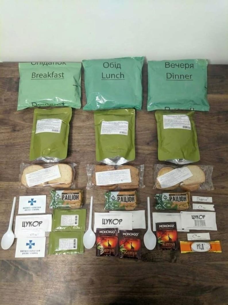Ukrainian Military MRE – 3600+ Calorie Field Ration, Emergency Food - Etsy