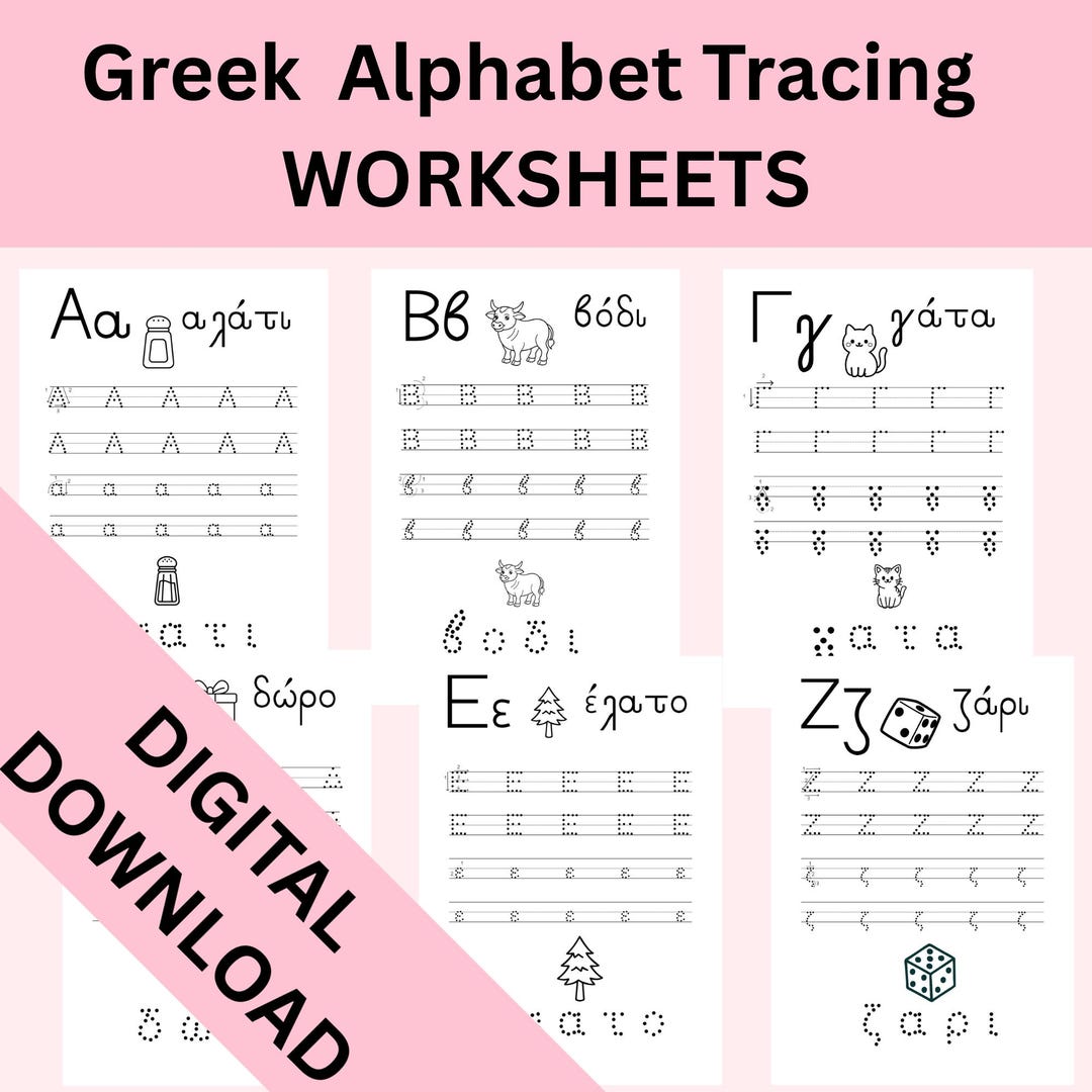 Greek Alphabet Tracing Worksheets -A-Ω Handwriting Practice - Etsy UK