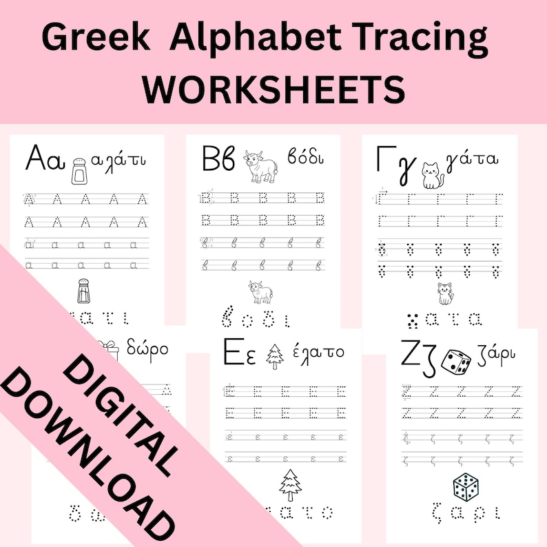 Greek Alphabet Tracing Worksheets -A-Ω Handwriting Practice - Etsy UK