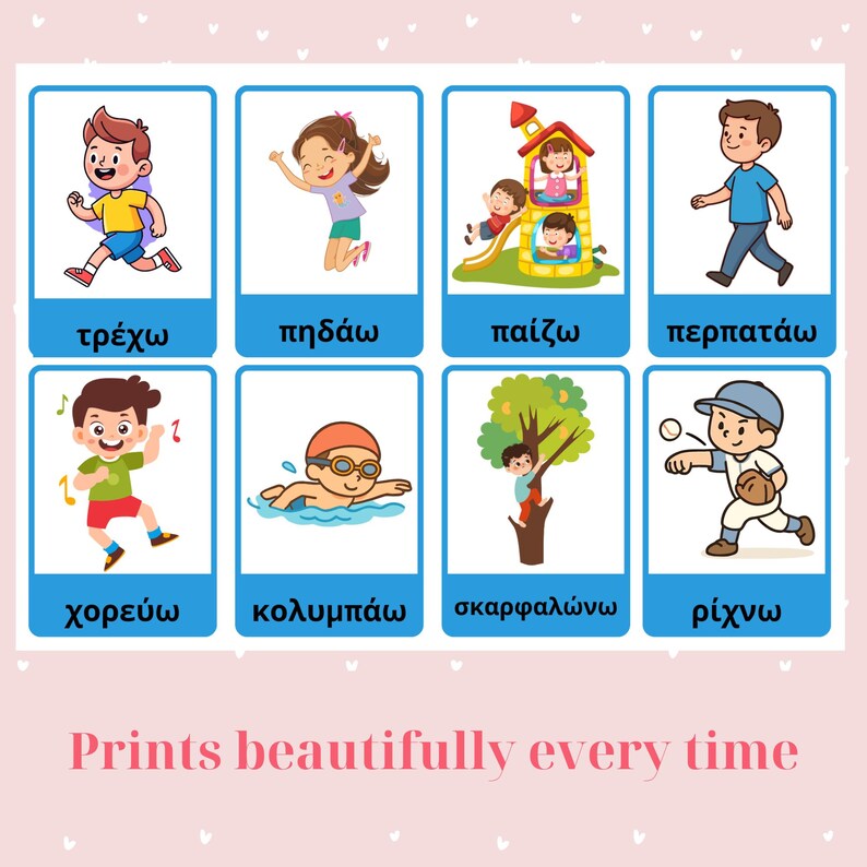 Greek Action Verbs Flashcards-greek Vocabulary for Kids-language ...