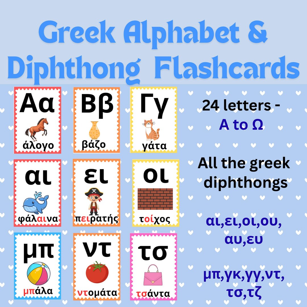 Greek Alphabet Letters and Diphthongs Flashcards - Etsy