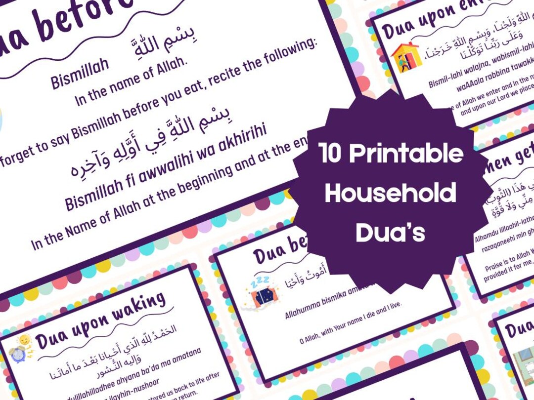 Islamic Household Dua Poster | Quran Home Protection (digital Download ...