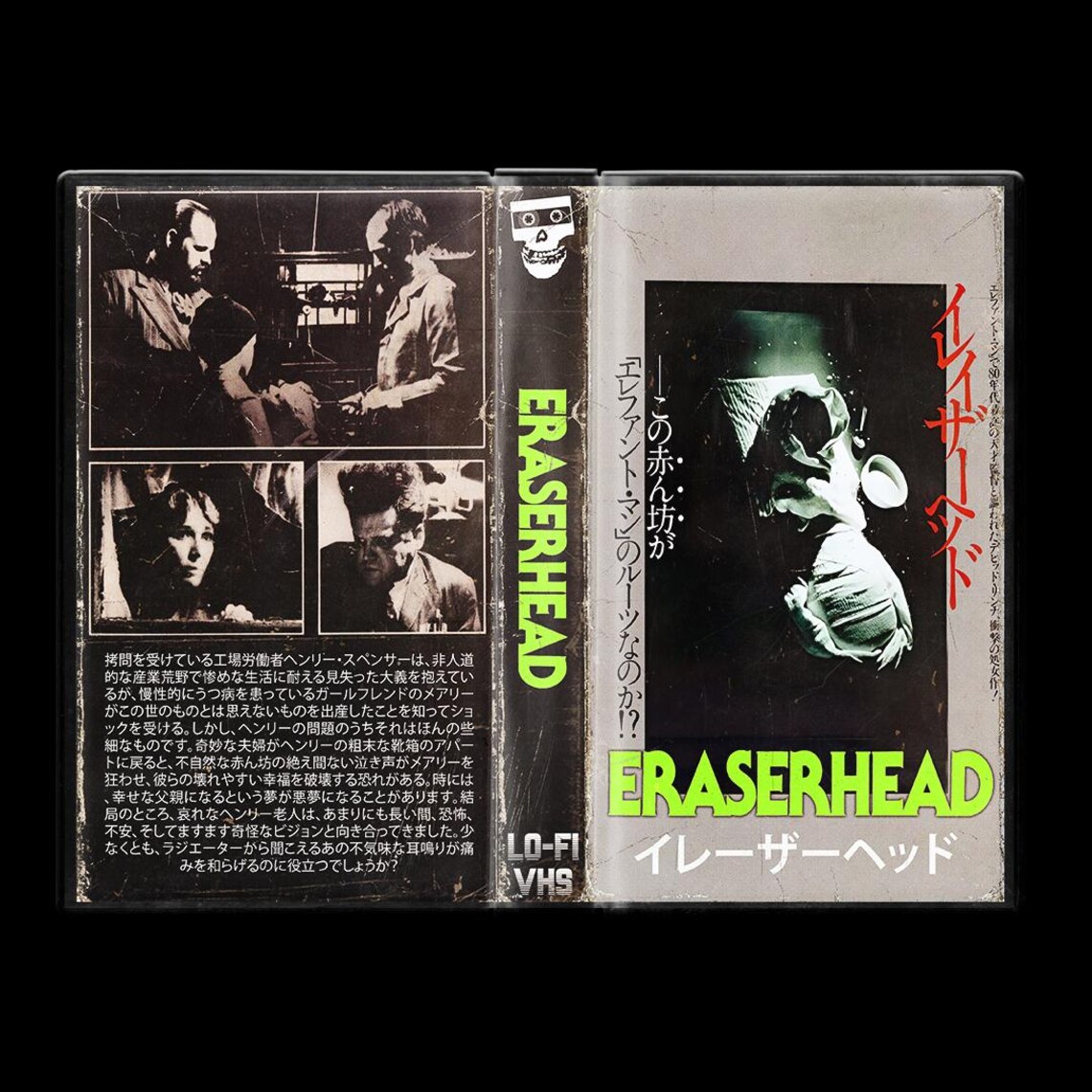 Eraserhead Variant Custom VHS Artifacts Horror - Etsy