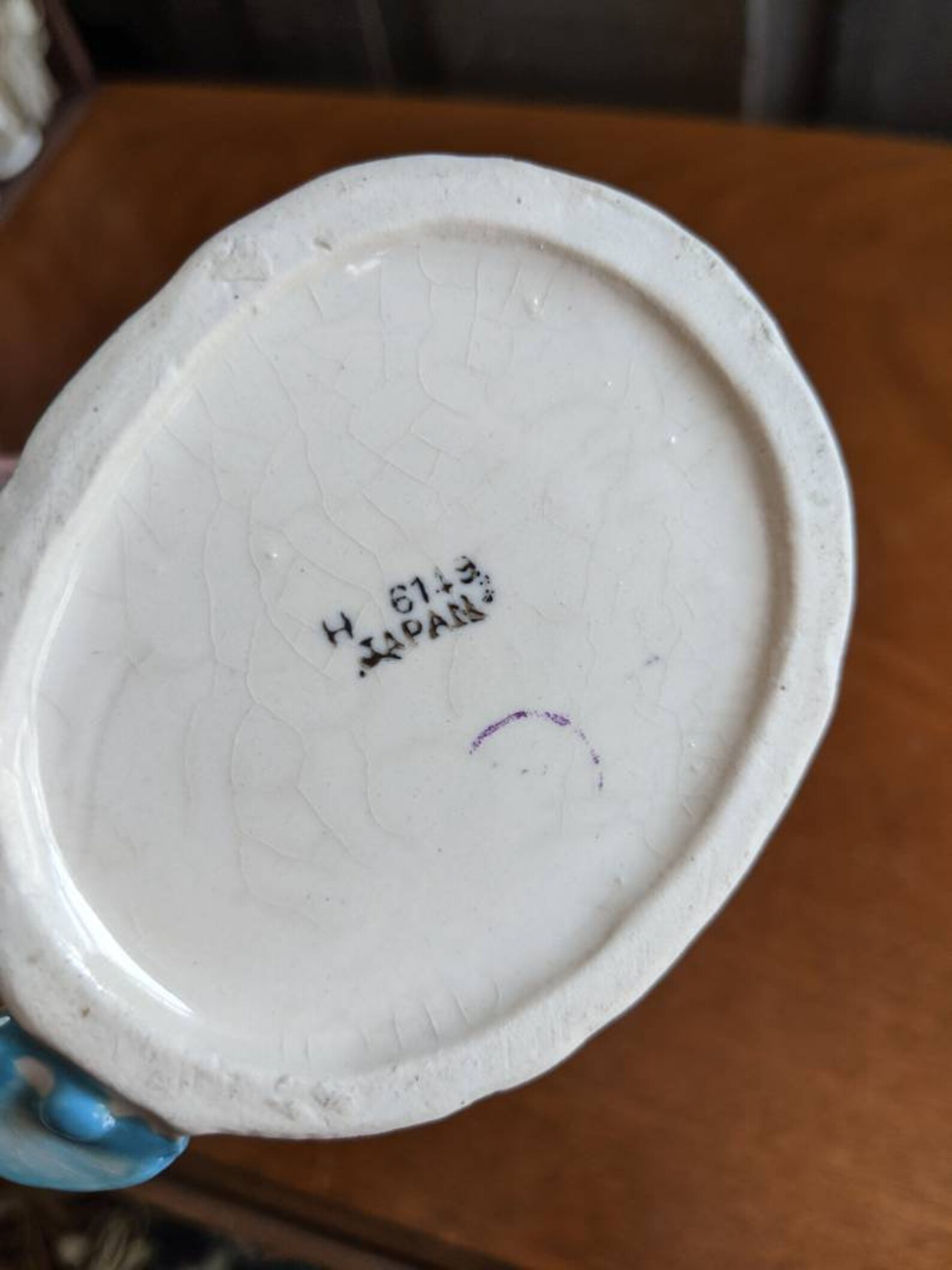 Vintage Blue Bell Cow Creamer - Etsy