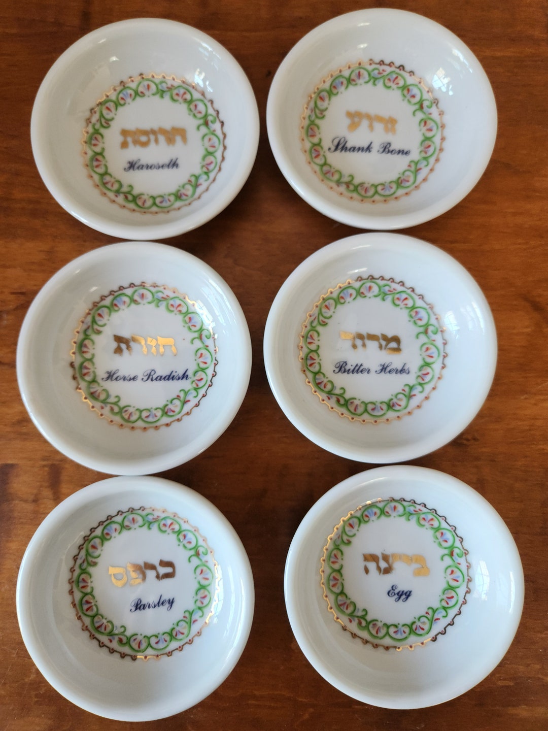 Vintage Seder Passover Set Of 6 Dishes Etsy