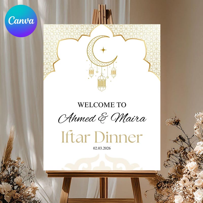 Ramadan Sign - Etsy UK