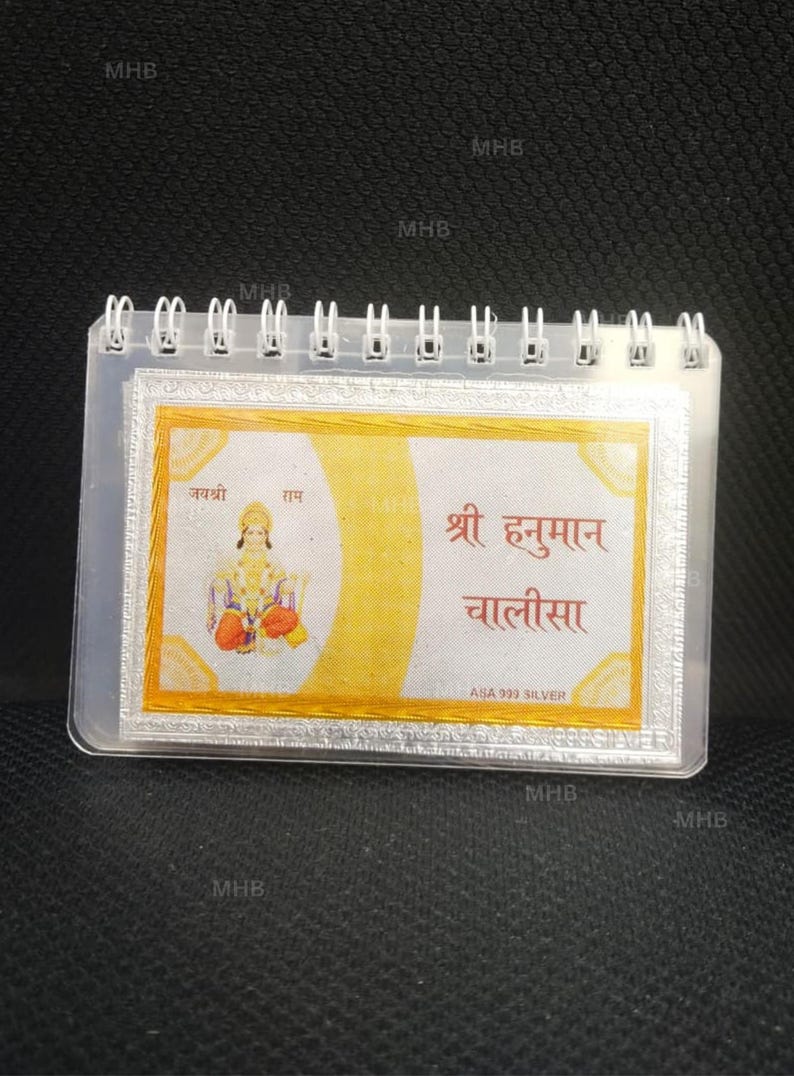 Shri Hanuman Chalisa 999 Silver Plated Book | Hindu Prayer Book in Gift ...
