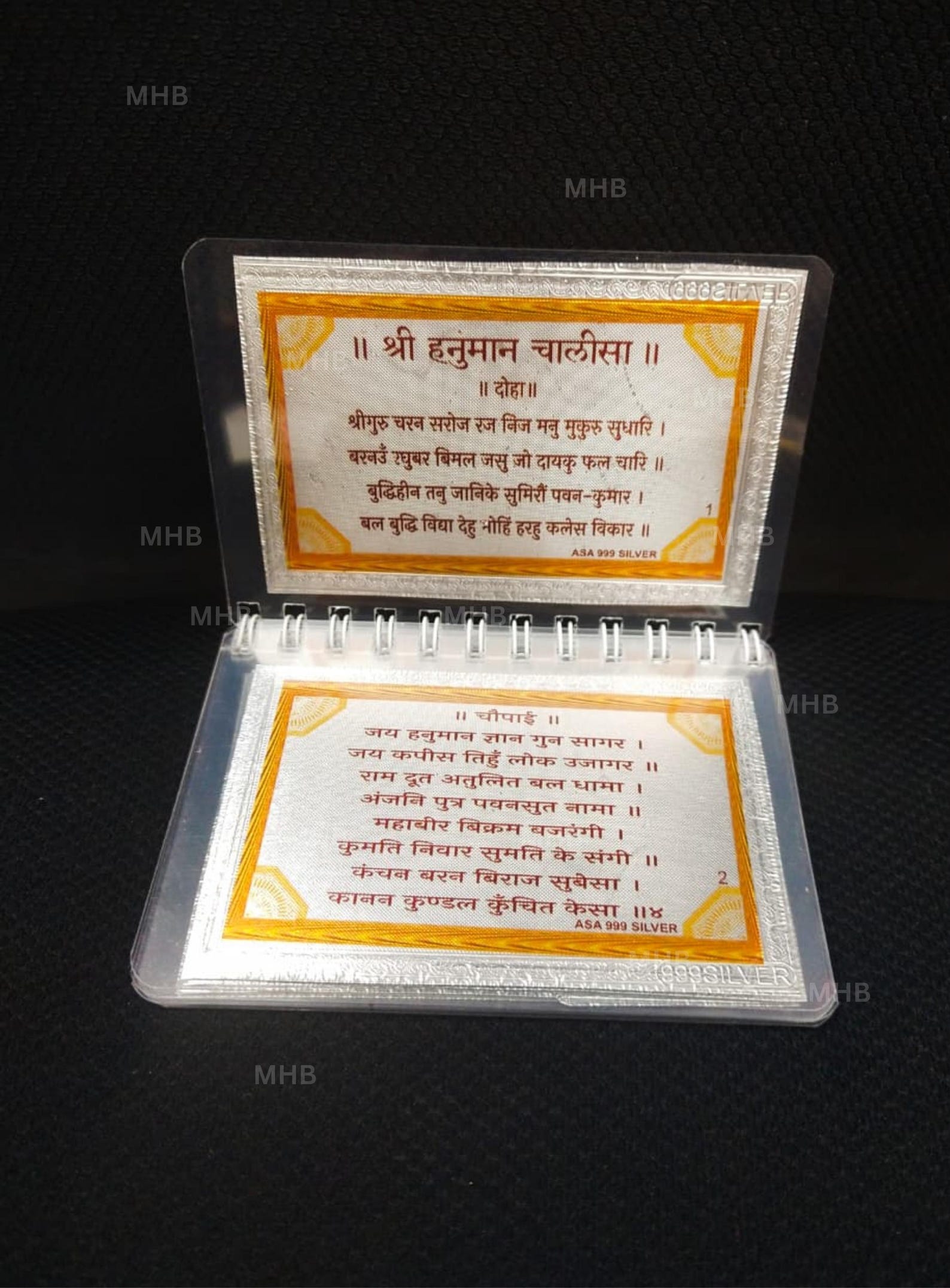 Shri Hanuman Chalisa 999 Silver Plated Book | Hindu Prayer Book in Gift ...