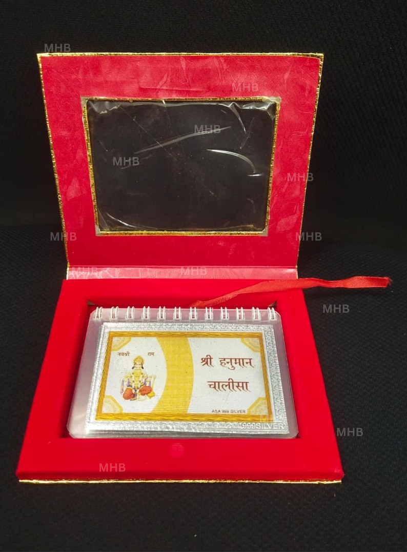 Shri Hanuman Chalisa 999 Silver Plated Book | Hindu Prayer Book in Gift ...