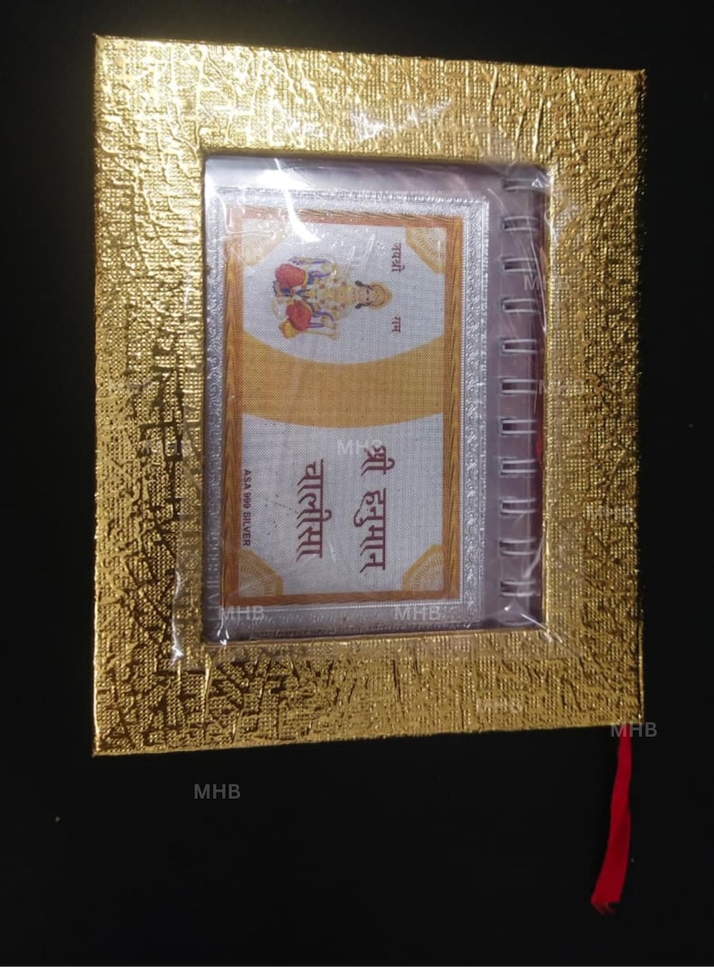 Shri Hanuman Chalisa 999 Silver Plated Book | Hindu Prayer Book in Gift ...