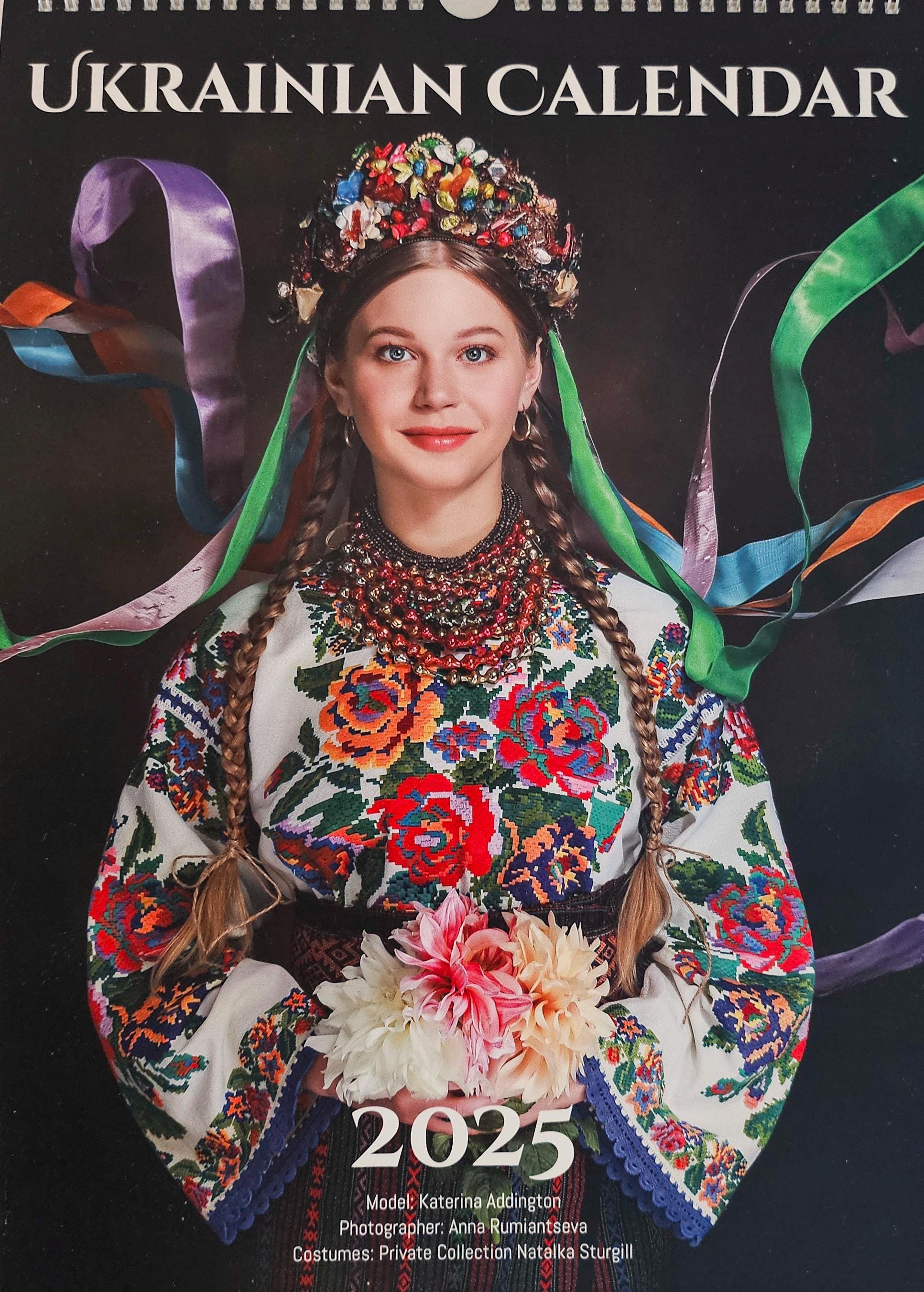 Ukrainian Historical Custom-made Wall Calendar 2025. Home & Office Wall ...
