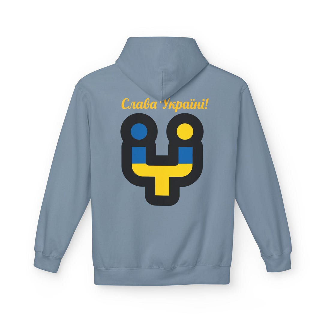 Ukrainian Y Logo Hoodie | Slava Ukraini, Blue Yellow Emblem - Etsy