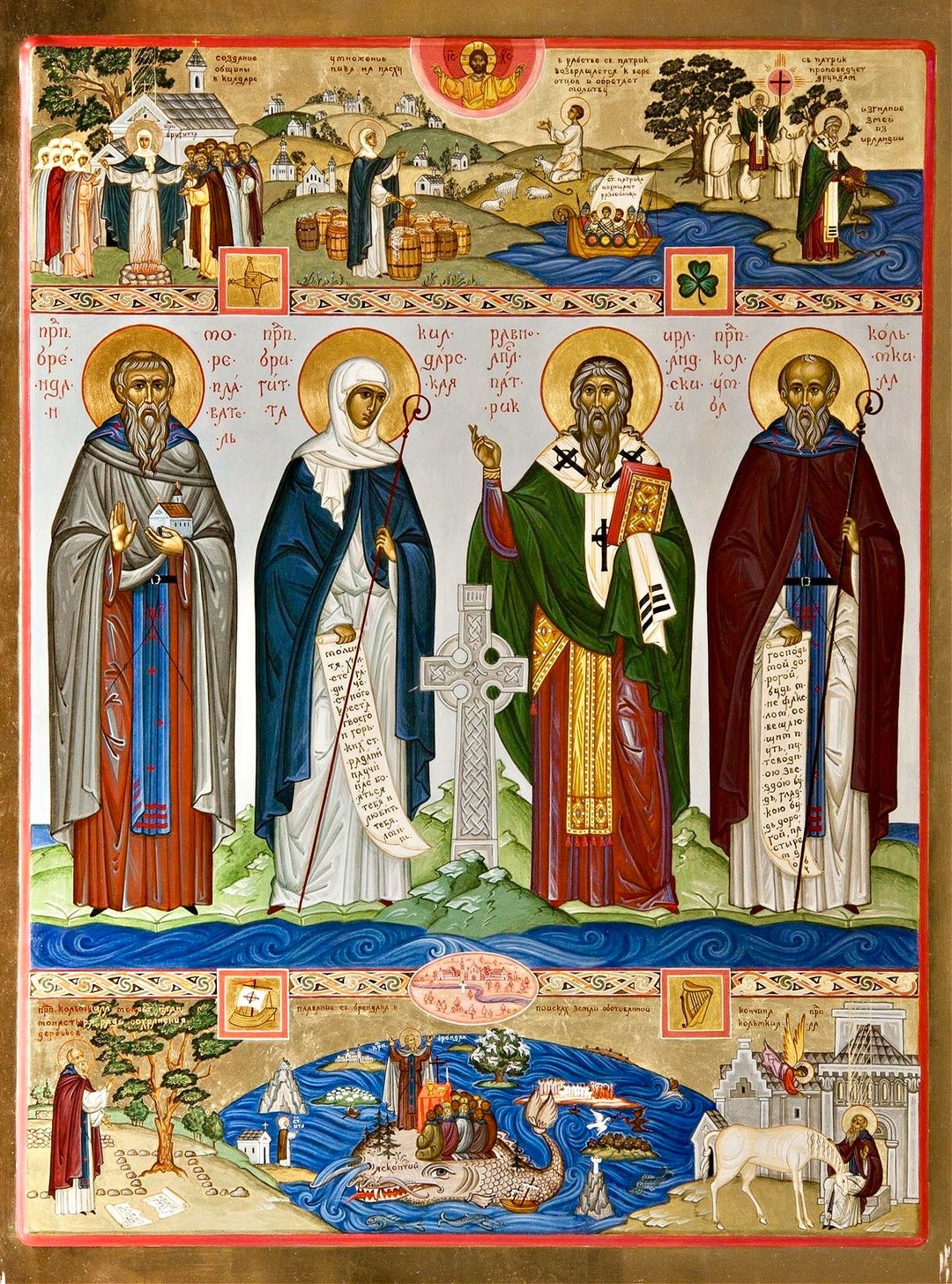 Celtic Saints Icon. Digital File. Saint Brigid + Saint Patrick - Etsy