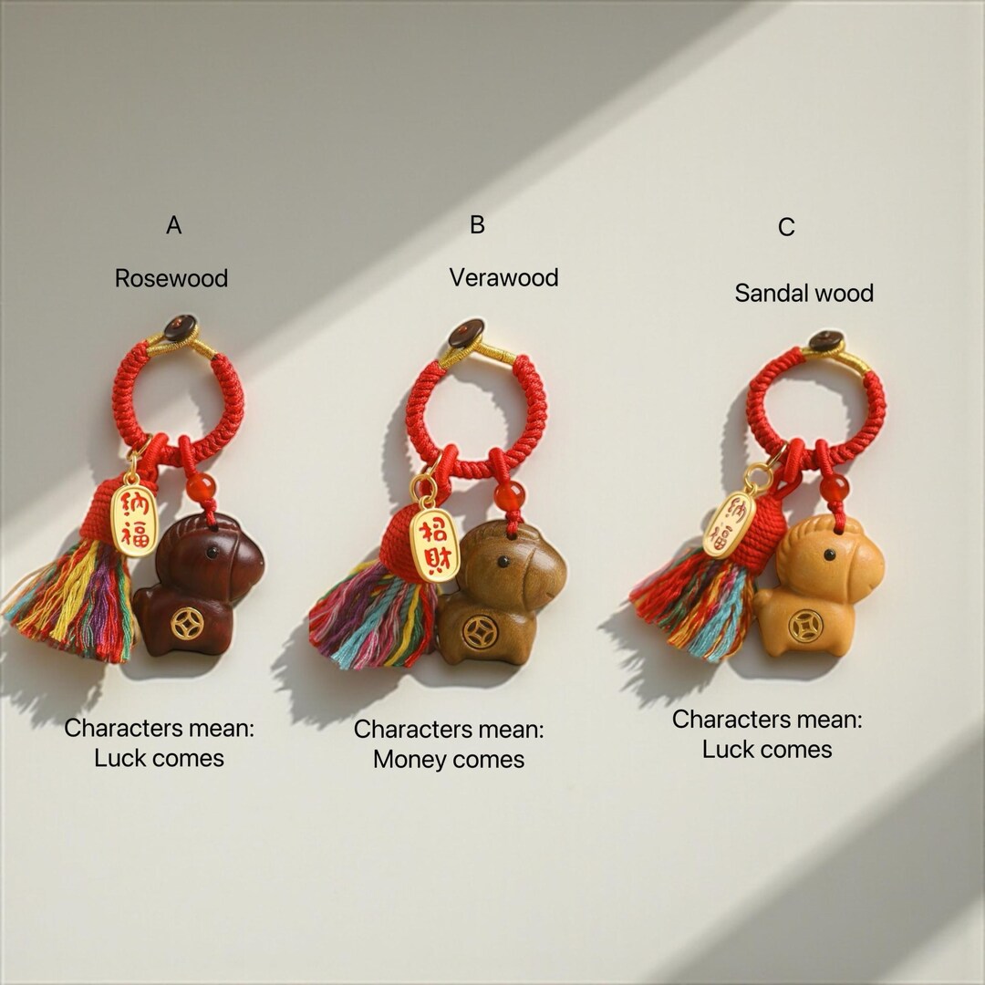 Chinese New Year Horse Keychain | Zodiac Wood Charm With Tassel - Etsy