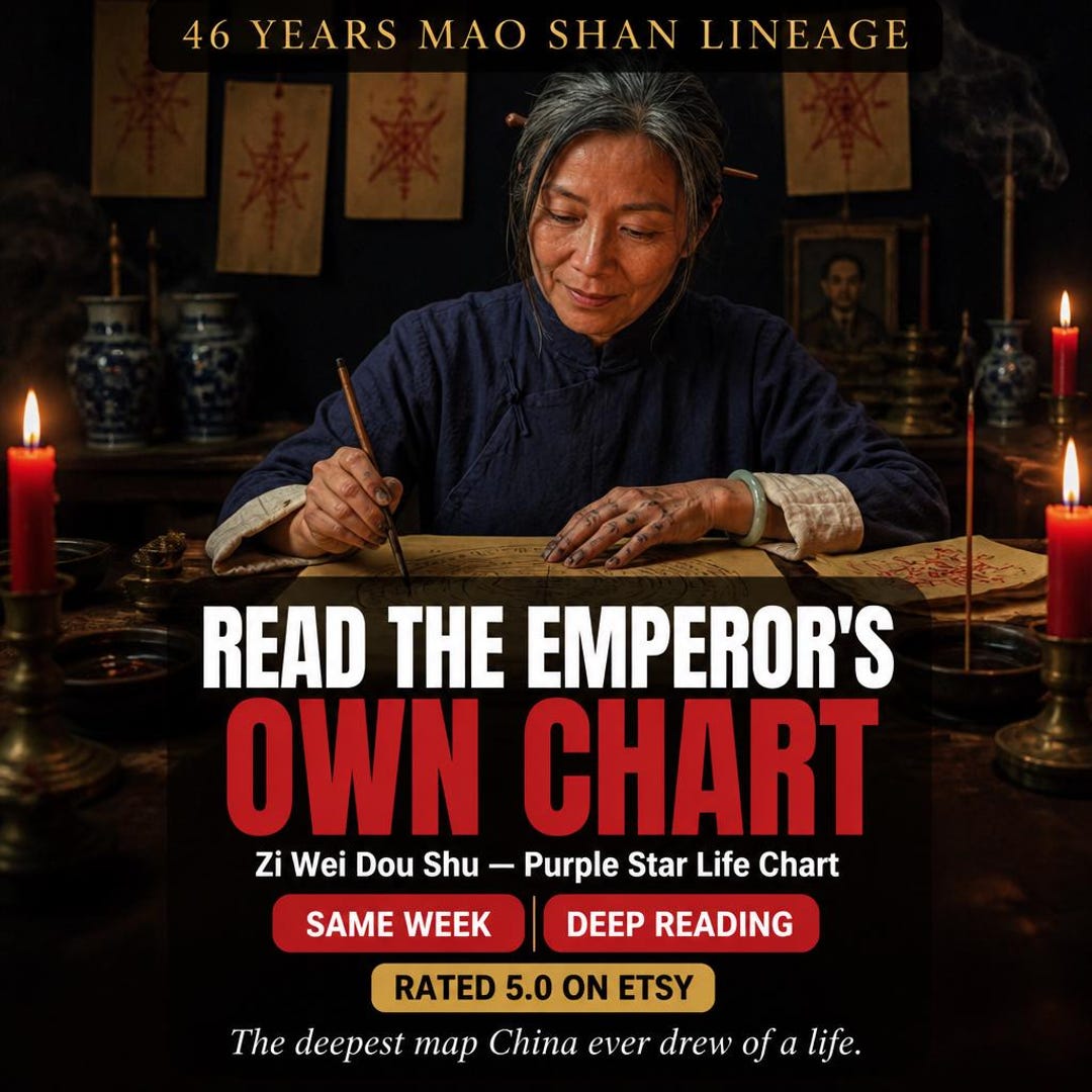 Purple Star Astrology Reading | Zi Wei Dou Shu Life Chart | Chinese ...