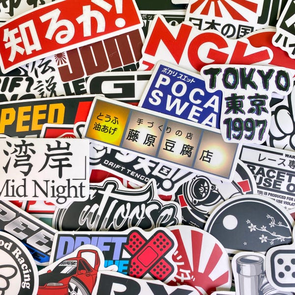 Japanese Tuner Stickers - Etsy