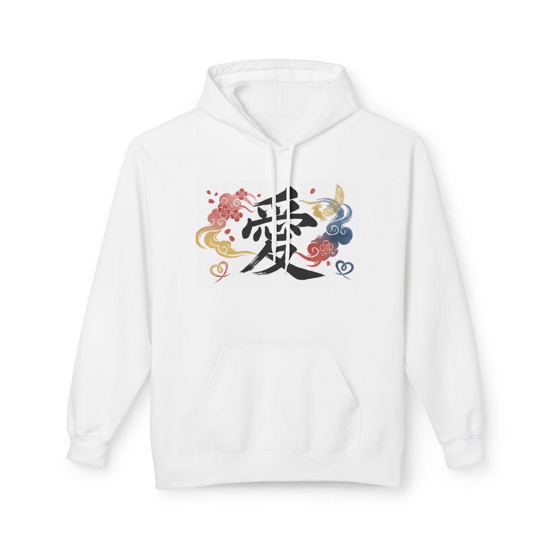 Japanese Kanji Love Wall Art Phoenix & Sakura Symbol of Eternal Love ...