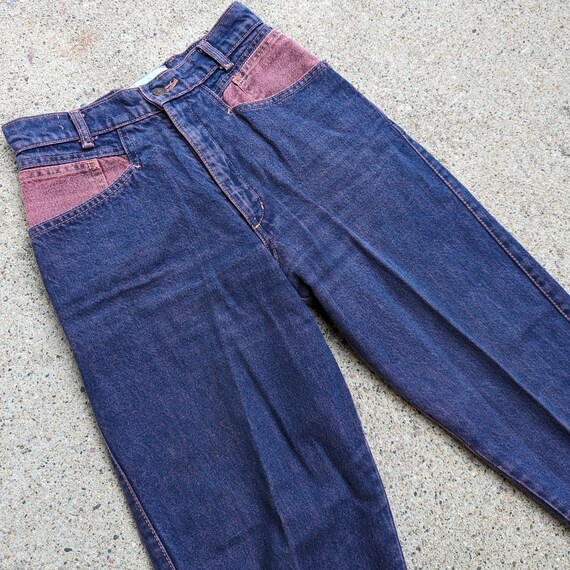 1980's HIGH RISE overdye JEANS 80's xs s (A11) - Gem