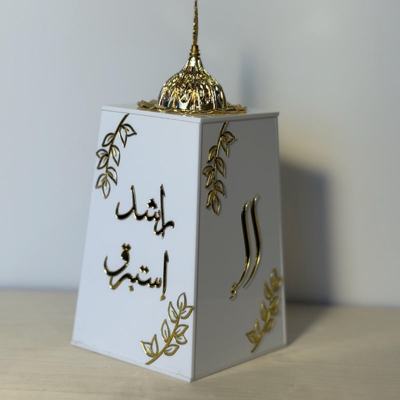 Ramadan Costume - Etsy