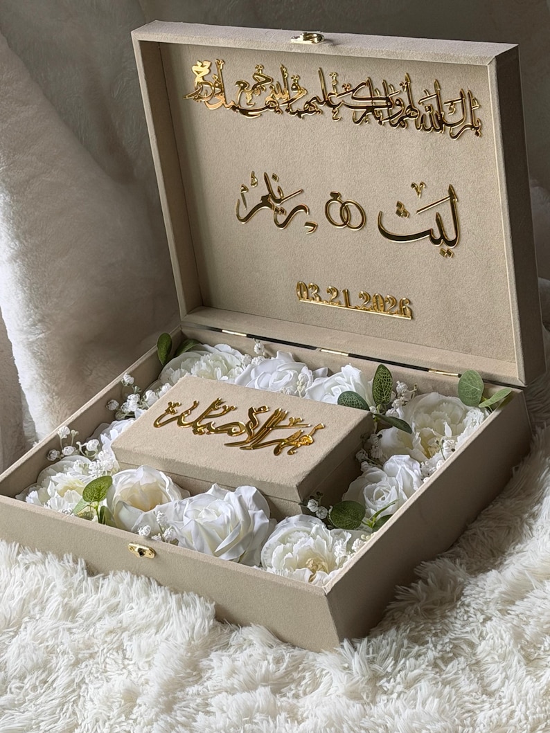 Custom Velvet Mahr Gift Box – Elegant Islamic Bridal Dowry, Engagement ...