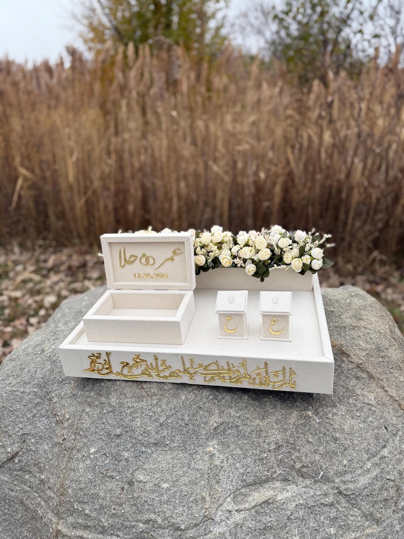 Custom Velvet Mahr Gift Box – Elegant Islamic Bridal Dowry, Engagement ...