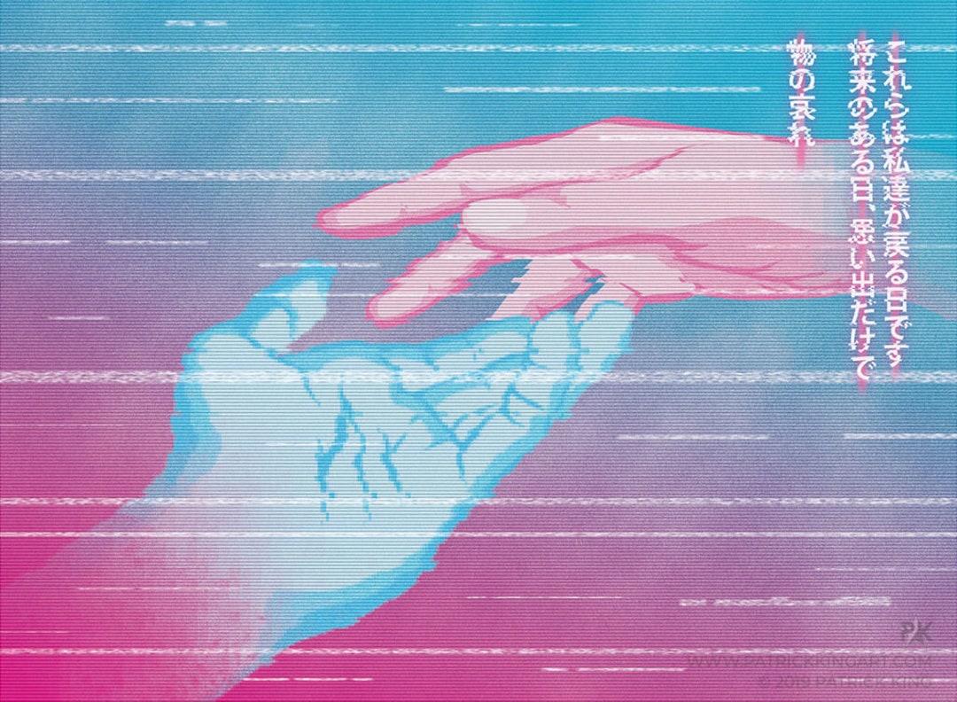 Vaporwave Mono No Aware Vinyl Sticker - Synthwave, Outrun, 80s, Retro ...