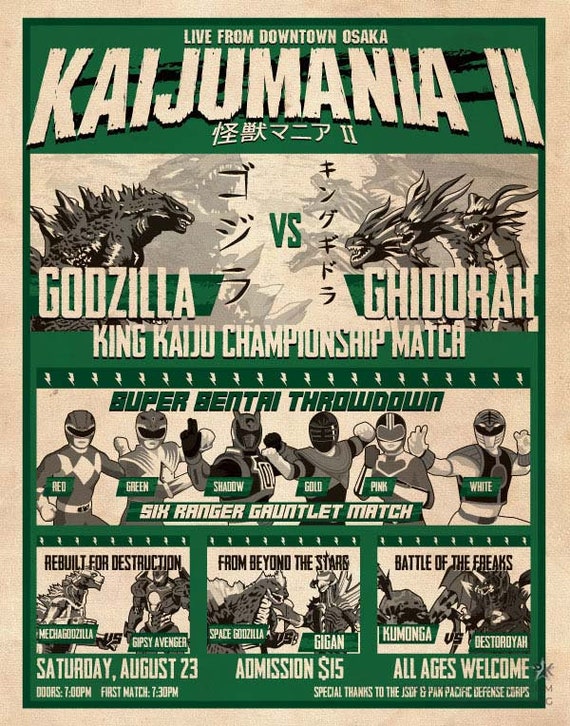 Pacific Rim Kaiju Poster