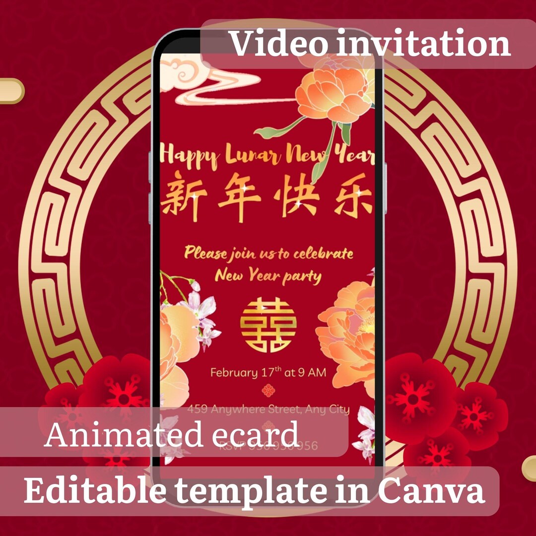 Animated Lunar New Year Video Invitation, Editable Chinese New Year ...