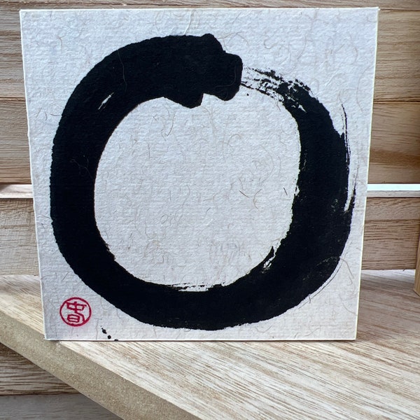 Enso Original Painting - Etsy