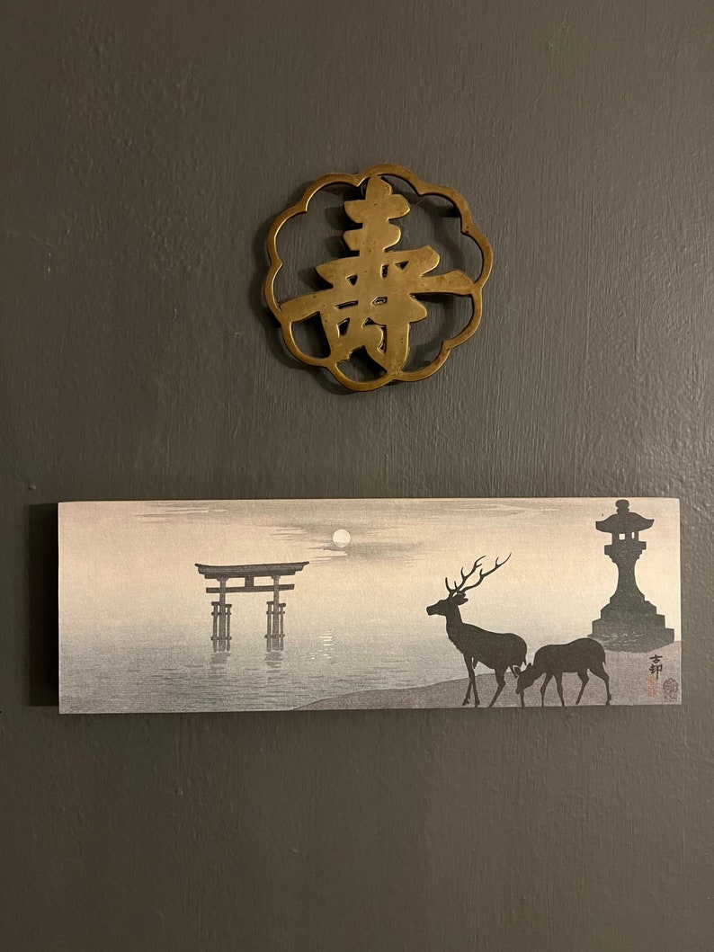 Japanese Sumi-e Ink Nara Deer at Tori Ohara Koson 4x12 Panel - Etsy