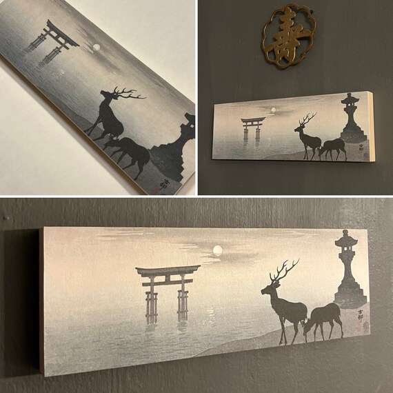 Japanese Sumi-e Ink Nara Deer at Tori Ohara Koson 4x12 Panel | Etsy
