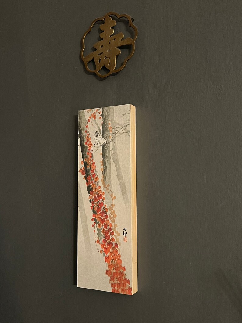 Japanese Sumi-e Ink Birds in Red Ivy Ohara Koson 4x12 Panel - Etsy