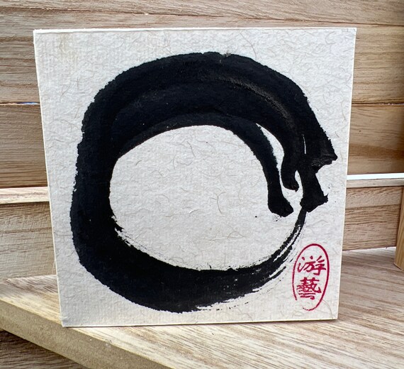 Japanese Sumi-e Ink Painting waves 4x4 Asian Small | Etsy