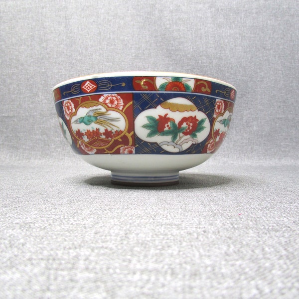 Japanese Porcelain Fish Bowl - Etsy
