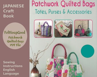 Japanese Pattern Book - Etsy